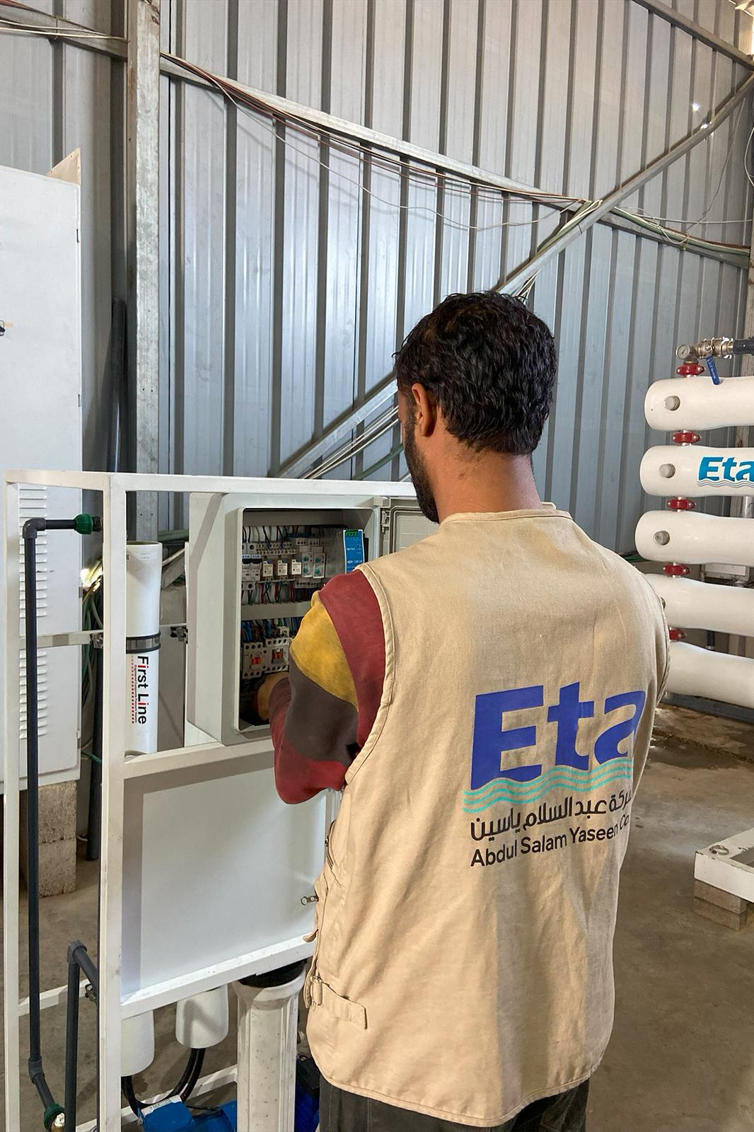 Relief Aid & ETA Deploy Mobile Desalination Plants in Khan Younis ...